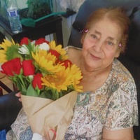 Maria Renteria Obituary | Altogether